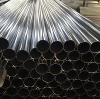 China ASTM JIS AISI DIN SS Steel Pipe Cold Rolled 1 - 12m 6 - 680mm Tube for sale