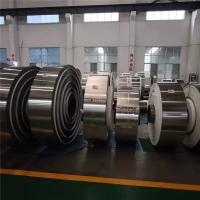 China SS309S 316 Cold Rolled SS Strips 0.25-3mm 410 420 304 304L for sale