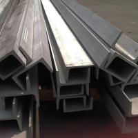 China 301 302 304 316L Stainless Steel U Section Channel for sale