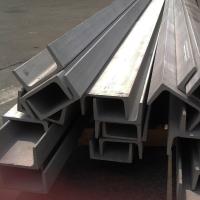 China C U Stainless Steel Channel AISI ASTM JIS SUS DIN GB for sale