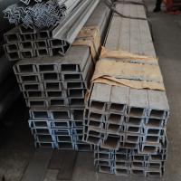 China Hot Rolled Stainless Steel Channel 201 202 301 C Types U Shape for sale