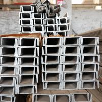 China C U Stainless Steel Channel AISI ASTM JIS SUS DIN GB for sale