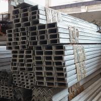 China C U Stainless Steel Channel AISI ASTM JIS SUS DIN GB for sale