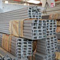 China C U Stainless Steel Channel AISI ASTM JIS SUS DIN GB for sale