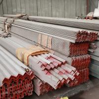 China 304 316L Stainless Steel U Channel ASTM JIS AISI DIN BS H Beam 12m for sale