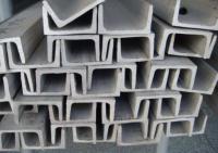 China BA 2B 2D 4K 316 Stainless Steel C Channel 50mm-2000mm for sale