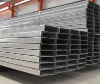 China BA 2B 2D 4K 316 Stainless Steel C Channel 50mm-2000mm for sale