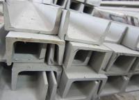 China BA 2B 2D 4K 316 Stainless Steel C Channel 50mm-2000mm for sale