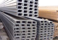 China 304 316L Stainless Steel U Channel ASTM JIS AISI DIN BS for sale