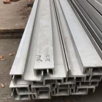 China SS310S U Stainless Steel Channel BA 2B 2D 4K 6K Standard Sizes 1000mm for sale