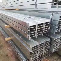 China Galvanized Steel H Beam Channel TISCO High Rise Hot Rolled S275JR I Section 60mm for sale