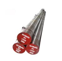 China 400mm Carbon Steel Round Rod Bar Cold Rolled 1035 Round for sale