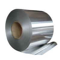 China 2B BA Hl 8K Tisco Stainless Steel Coil Strip 0.3mm - 3.0mm 316L for sale