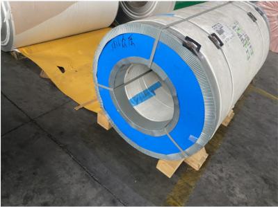 China Cold Rolled Stainless Steel Tisco Coil 2.5mm 1.0mm 1.2mm SS201 for sale