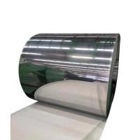 China 200 300 400 Series Tisco Stainless Steel Coil 316Ti For Kitchenware Mill Edge Slit Edge for sale