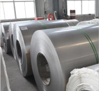 China 201 202 430 TISCO Stainless Steel Coil AISI ASTM JIS SUS 150mm for sale