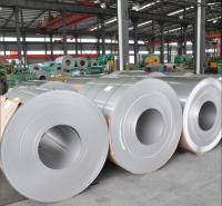 China Mirror Cold Rolled Tisco Stainless Steel Coil 304 2B 8K 6K 150mm for sale