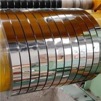 China 3mm Cold Rolled 1mm Stainless Steel Strip AISI 2mm 201 202 ISO9001 for sale
