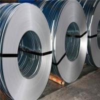 China 600mm - 1500mm 304L Stainless Steel Strip 304 ASTM AISI JIS 0.25 - 3mm for sale