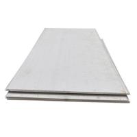 China ASTM Milling Stainless Steel Sheet Plate 8K 304 304L SS 0.3 - 120mm for sale