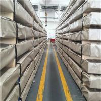 China AISI JIS SUS DIN Stainless Steel Metal Sheet Plate 310s 430  Width Austenite for sale