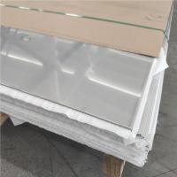 China Plain Mill ASTM Stainless Steel Sheet Metal Plate 2B Finish 200mm 200 Series 2500mm for sale