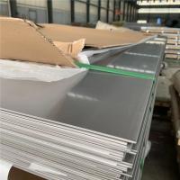 China 2B Finish ASTM Stainless Steel Sheet Metal Plate 200mm 200 Series for sale