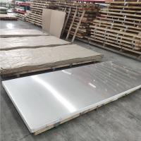 China 2B Finish ASTM Stainless Steel Sheet Metal Plate 200mm 200 Series for sale