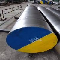 China Hairline Round Stainless Steel Rod Bar 200 Series / 300 Series / 400series 550mm for sale
