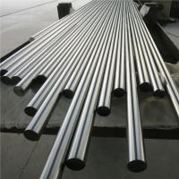 China 201 202 Stainless Steel Rod 304 Polished Mirror Bar 10mm ISO9001 for sale