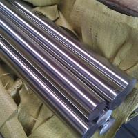 China SS310 SS316 Stainless Steel Round Bar 300 Series 480mm Free Cutting ISO9001 for sale