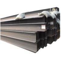 China Non Alloy H Beam TISCO Channel SS400B AS300B S355J0 Q235B I Shape for sale