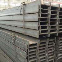 China Carbon Steel H Iron Beam Channel IPE UPE HEA HEB 4 - 60mm 12m for sale