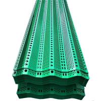 China Microporous Stainless Steel Punching Mesh With Budget Friendly Bulk Pricing for sale