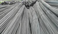 China Electro And Hot Dip Galvanized Rebar For Concrete Structural Applications for sale