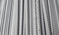 China Electro And Hot Dip Galvanized Rebar For Concrete Structural Applications for sale