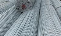 China Electro And Hot Dip Galvanized Rebar For Concrete Structural Applications for sale