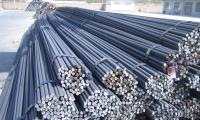 China ASTM A615 Steel Rebar Grade 60 With 40mm Diameter For Concrete Structural Applications for sale