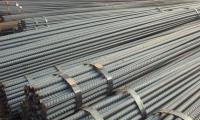 China BS4449:2005 Standard Steel Rebar With 40mm Diameter GR 460 B Grade For Concrete Structures for sale