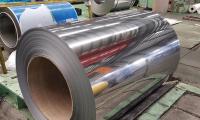 China 316 Grade Stainless Steel Sheet Coil With No.8 Finish Hot Rolled Cold Rolled for sale