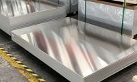 China 316 Stainless Steel Plate Hot Rolled NO.1 1D 2D 2B NO.4 BA HL Mirror for sale