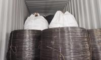China Agricultural And Commercial  A510 Steel Wire 0.23
