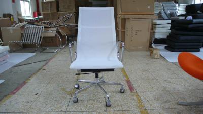 China Reclining Mesh Modern Classic Office Chair High Back Genuine Leather Swivel Function for sale