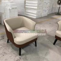 China Nivola Armchair With A Streamlined And Light Design for sale