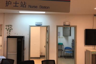 China 5000 M3/H Commercial UV Air Sanitizer for sale