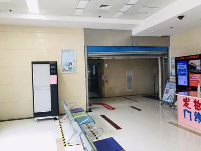 China UVC Lights Hospital Air Sterilization for sale