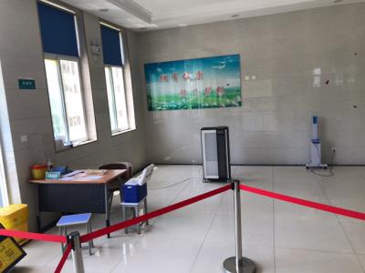 China Eliminating H3N2 Virus Portable UV Air Purifier for sale