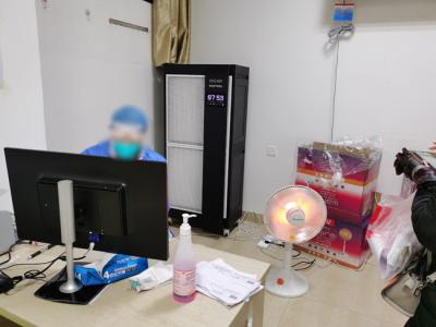 China CE Air Disinfection In Hospitals for sale