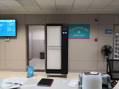 China LCD Touch Screen Switch Commercial Grade HEPA Air Purifier for sale