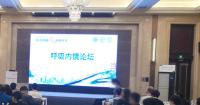 China UVC Light Offices HEPA Air Purifier For Large Space for sale